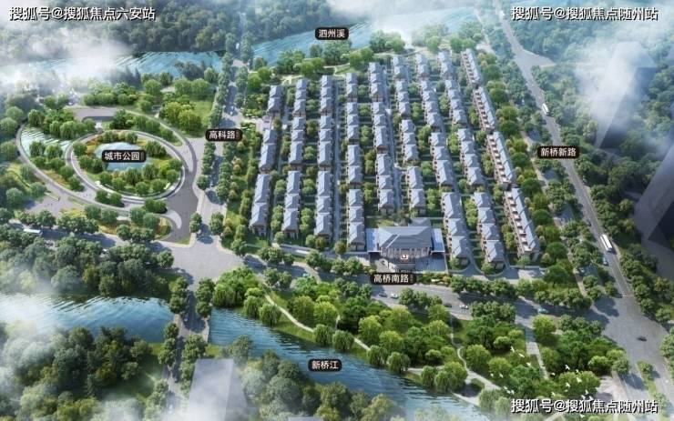 翠璟和庄官方网站|2026年度最新房价@富阳翠璟和庄官網百科|翠璟和庄_杭州房天下|翠璟和庄楼盘测评-六安搜狐焦点