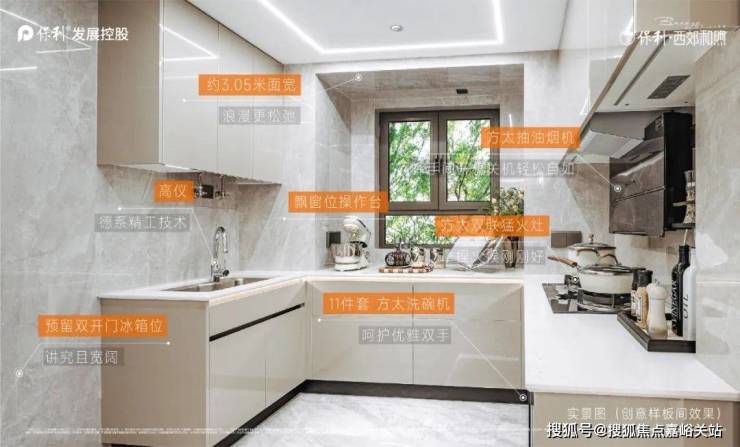 保利西郊和煦售楼处电话→保利西郊和煦售楼中心电话→楼盘百科→首页网站→保利西郊和煦售楼处电话→售楼中心电话→楼盘百科→首页网站→24小时热线 ...