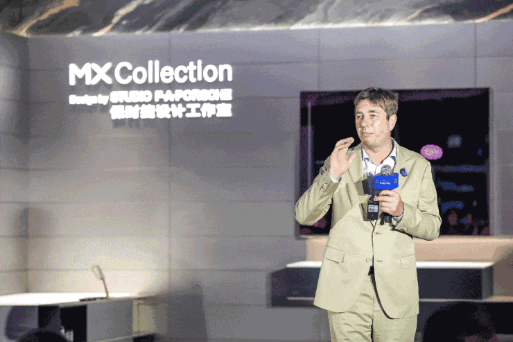 全球首发!九牧MX Collection数智卫浴空间发布会重磅召开_家居资讯-上海搜狐焦点家居