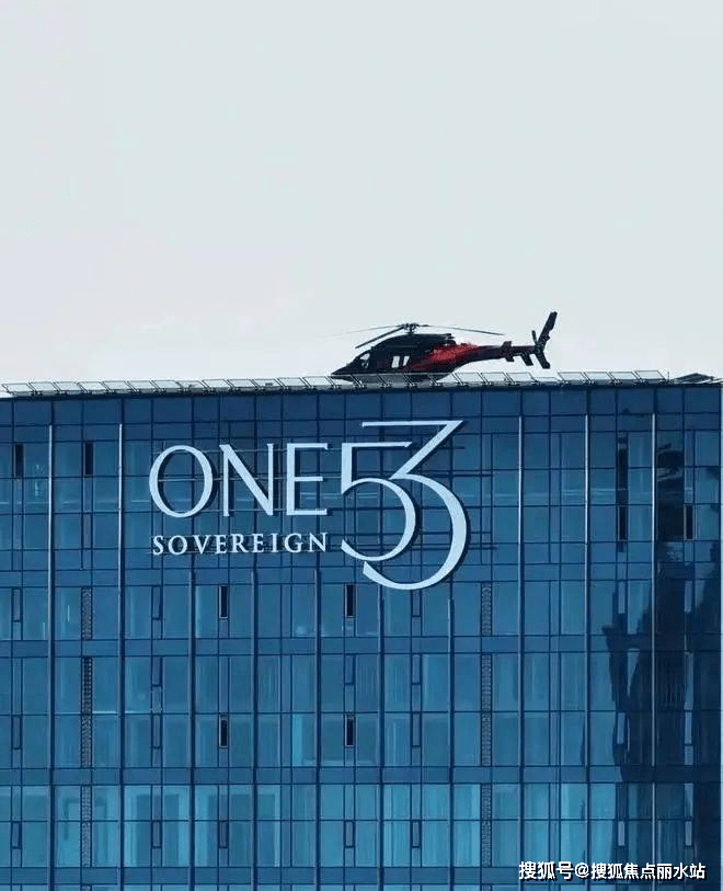 |首页|杭州君豪ONE53售楼部电话-售楼处地址-实时更新-最新详情-在售房源-丽水搜狐焦点