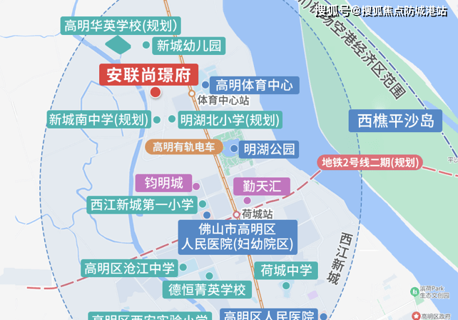 安联尚璟府首页佛山(安联尚璟府)售楼处电话400-6398-010-防城港搜狐焦点