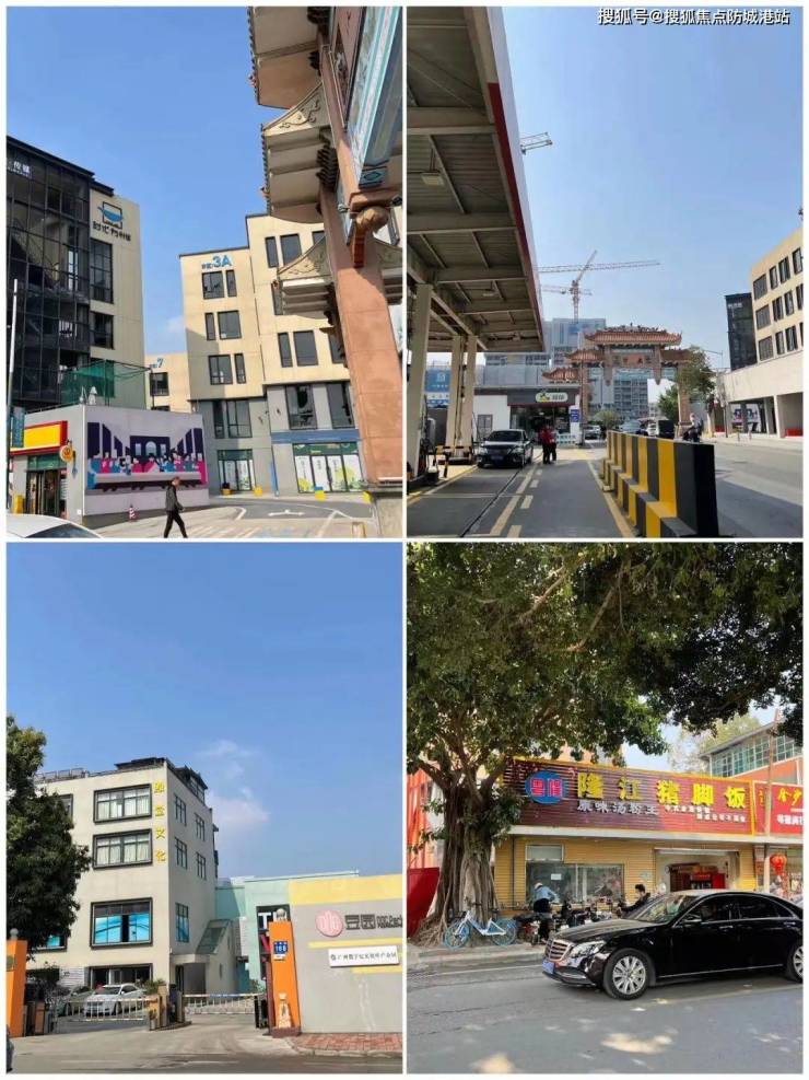 保利湖光悦色(广州)售楼处:400-6398-010丨保利湖光悦色最新详情丨备案价格-防城港搜狐焦点