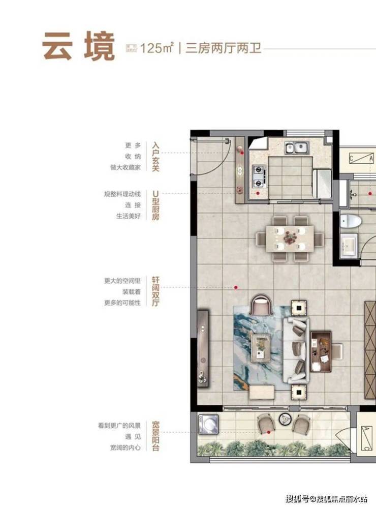 南京『联发云启』售楼处电话400-630-0305转接5555【官网】售楼处地址-丽水搜狐焦点