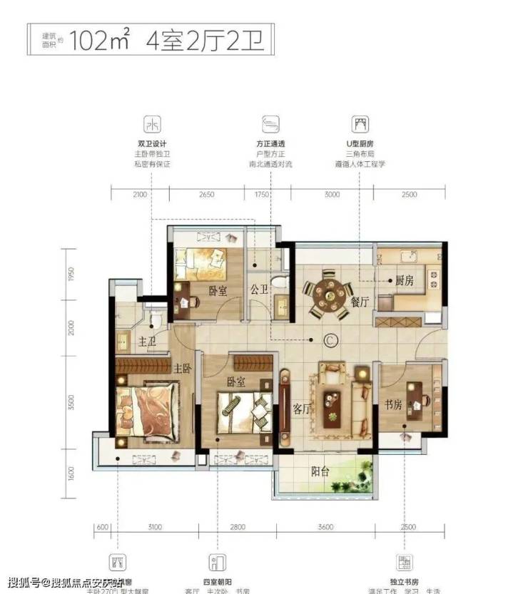 东莞『御珑公馆』售楼处电话400-630-0305转接8888【官网】24小时电话!-丽水搜狐焦点