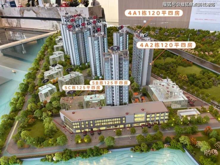 保利湖光悦色(广州)售楼处:400-6398-010丨保利湖光悦色最新详情丨备案价格-防城港搜狐焦点