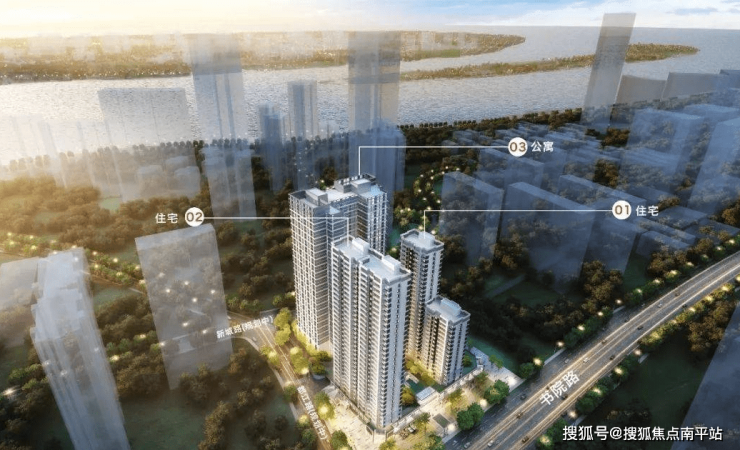 卓越浅水湾欢迎您(售楼处)卓越浅水湾售楼处—长沙售楼处|楼盘详情-南平搜狐焦点